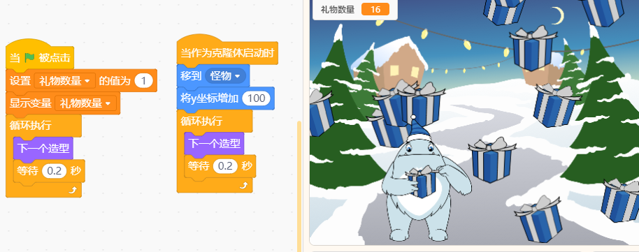 Mind+小怪物丢圣诞礼物小游戏-Makelog（造物记）