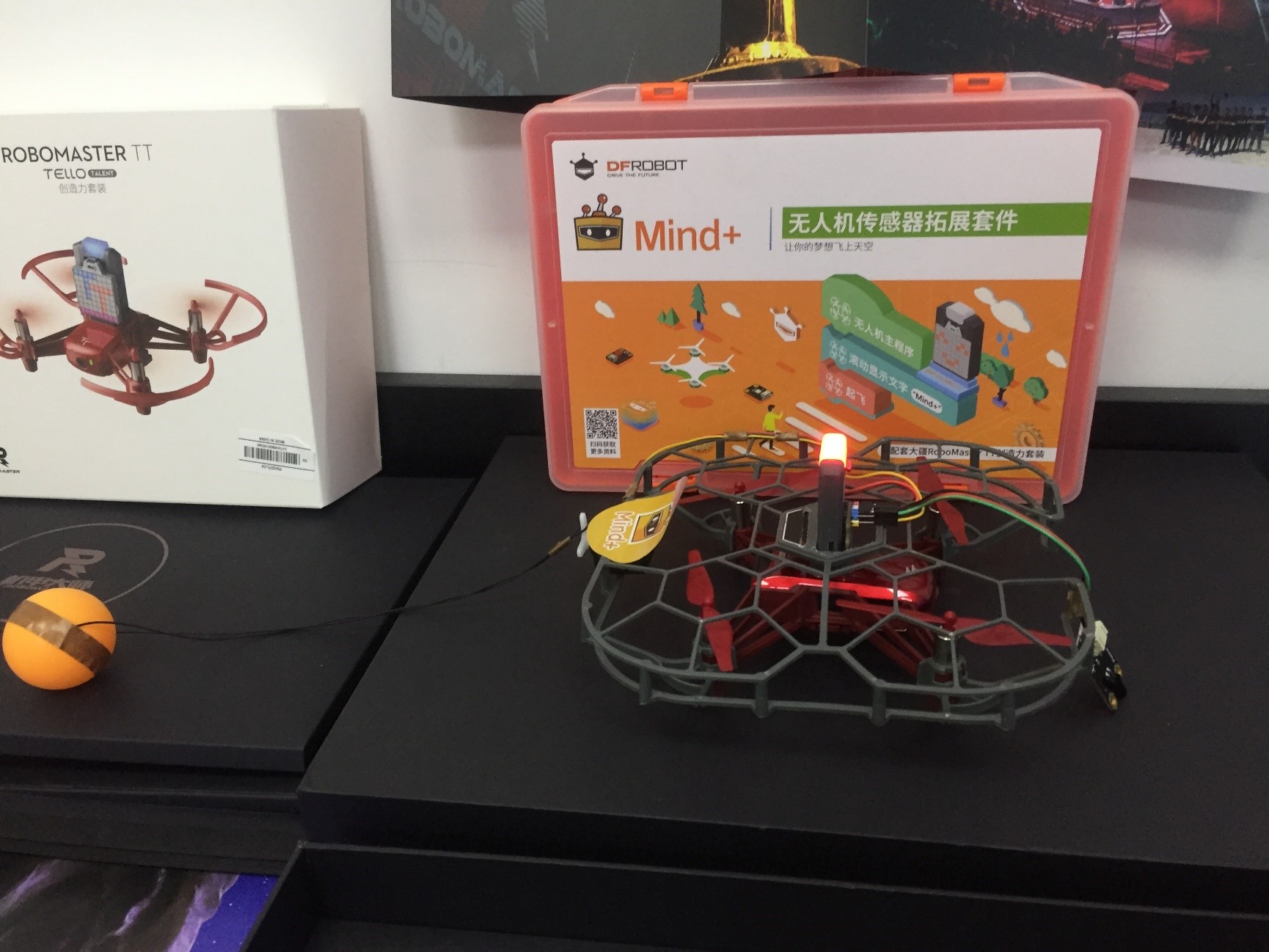 第三节：RobomasterTT灭火机器人-Makelog（造物记）