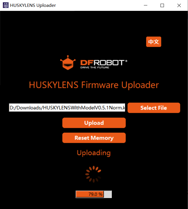 课时 3，HuskyLens 二哈识图模块基本功能探索与 Mind+编程实践-Makelog（造物记）