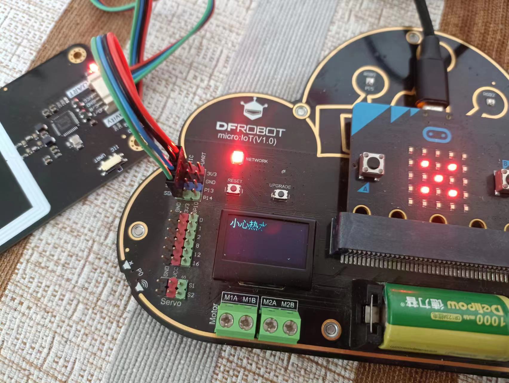 学习笔记（4）-模拟刷卡取水- Makelog(造物记)