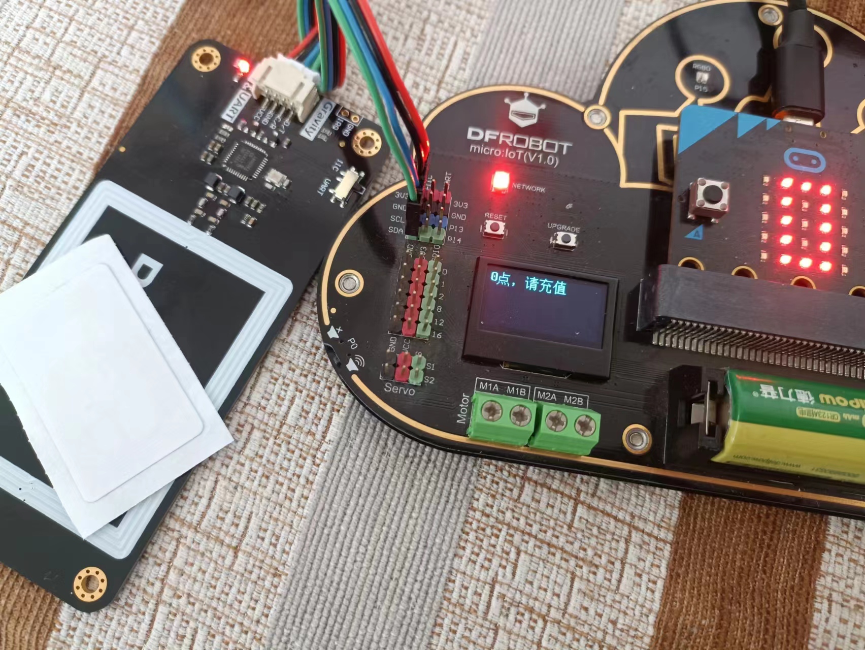 学习笔记（4）-模拟刷卡取水- Makelog(造物记)