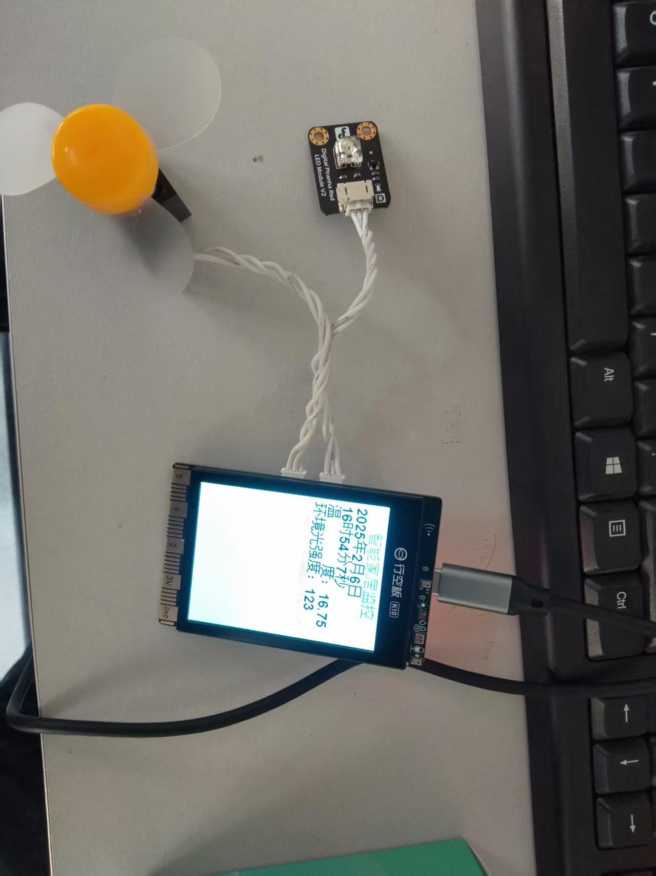 行空板K10案例征集——基于行空板k10的智能家居控制系统- Makelog(造物记)